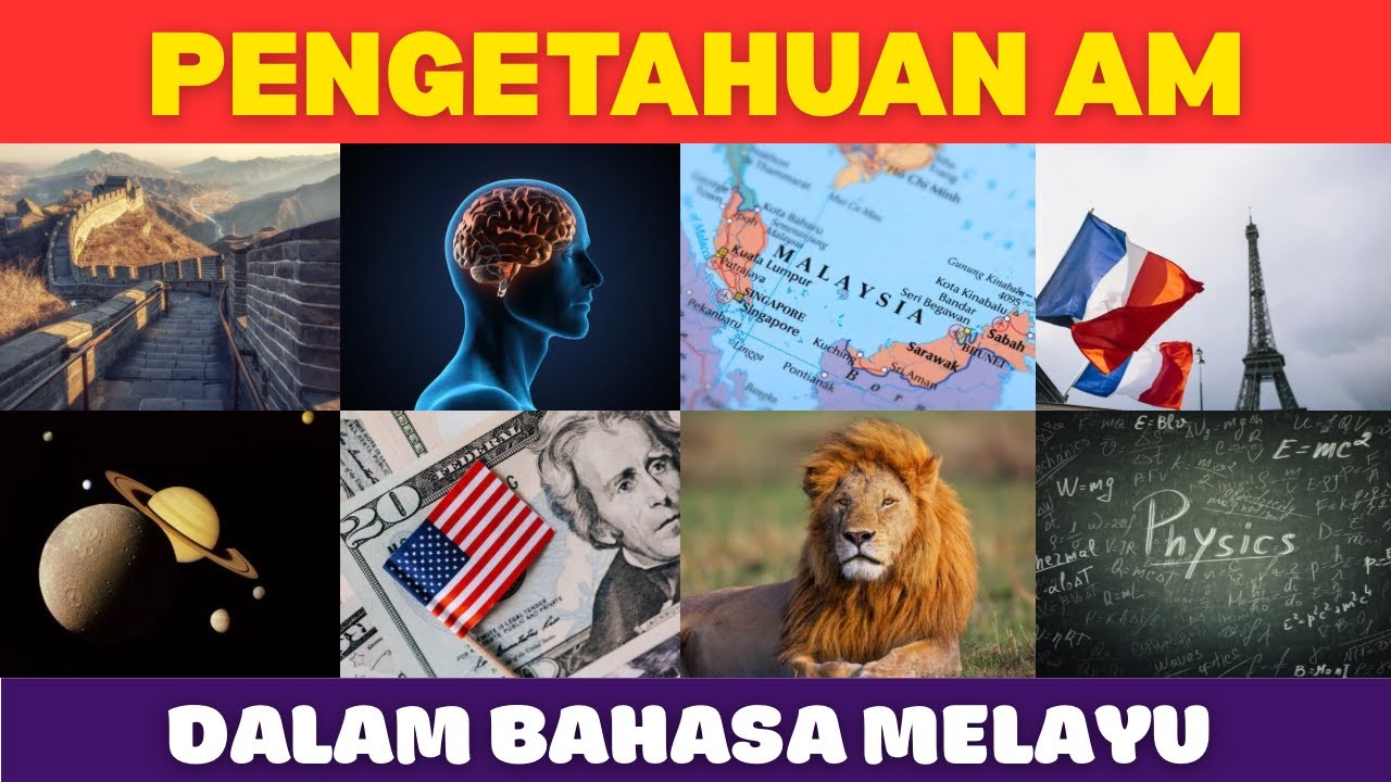 Kuiz Pengetahuan Am Malaysia & Dunia | 50 Soalan 🇲🇾 🧠🔥 #pengetahuan # ...
