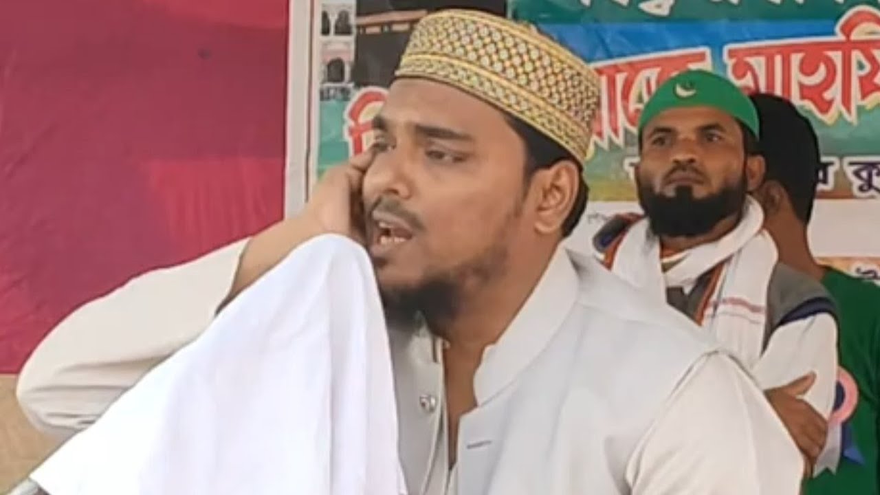 🔴Live🔴Pirzada Abbas Siddiqui - YouTube