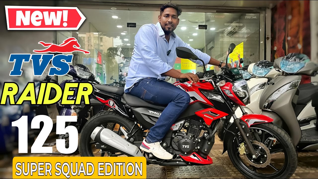 All New 2023 Model TVS Raider 125 cc Super Squad Edition 🔥With All New ...