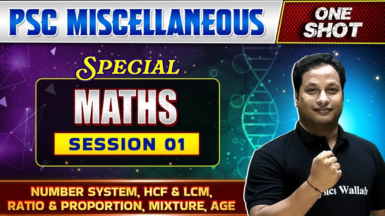 WBPSC Miscellaneous One shot | Maths | Session - 1 | WBPSC Wallah - YouTube