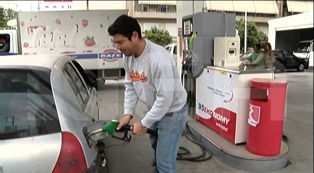 ΕΛΕΓΧΟΙ ΠΡΑΤΗΡΙΑ ΚΑΥΣΙΜΩΝ ΗΡΑΚΛΕΙΟ - YouTube