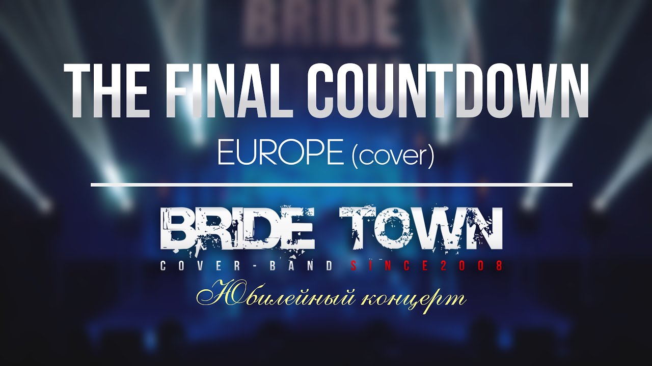 The Final Countdown - Europe (cover) - YouTube