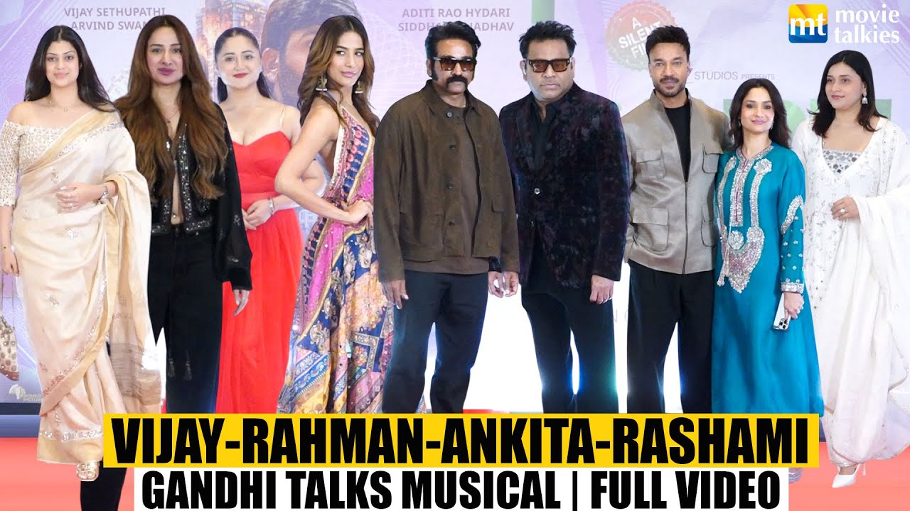 Vijay Sethupathi, A R Rahman, Ankita Lokhande, Mahira, Mannara, Shalin ...