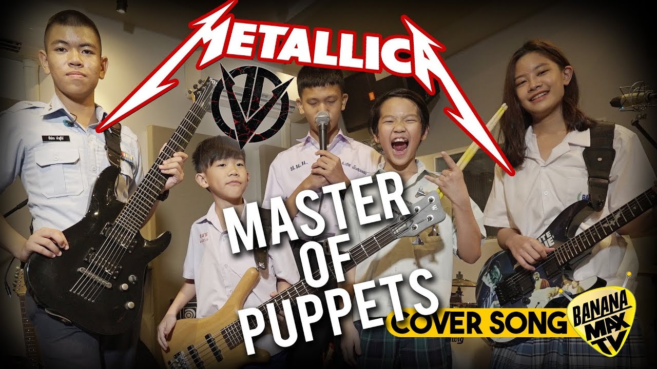 METALLICA - MASTER OF PUPPETS [Cover by OVERDOSE] - YouTube