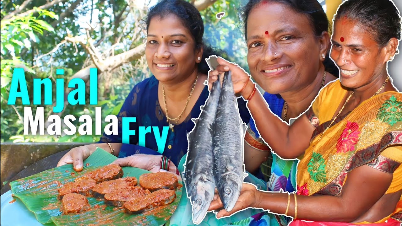 Anjal Masala Fry // Indo-Pacific king mackerel recipe /ಅಂಜಲ್ ಮಸಾಲೆ ಹೀಗೆ ...