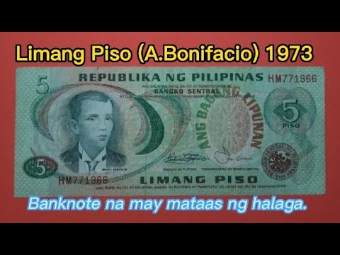 Limang Piso (A. Bonifacio) 1973 - YouTube