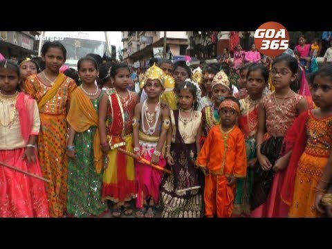 Goa celebrates Gopal Kalo - YouTube