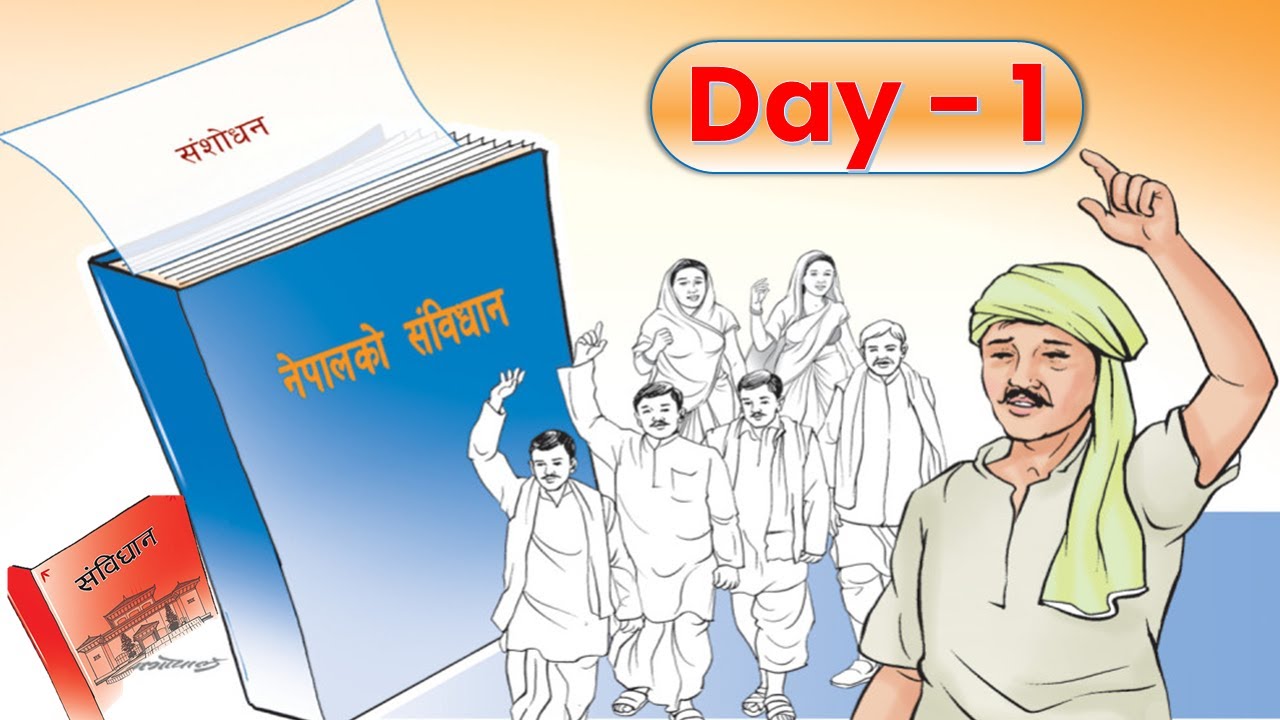 नेपालको सविधान (Constitution of Nepal) #Day _1 || Nepalko Sambidhan ...