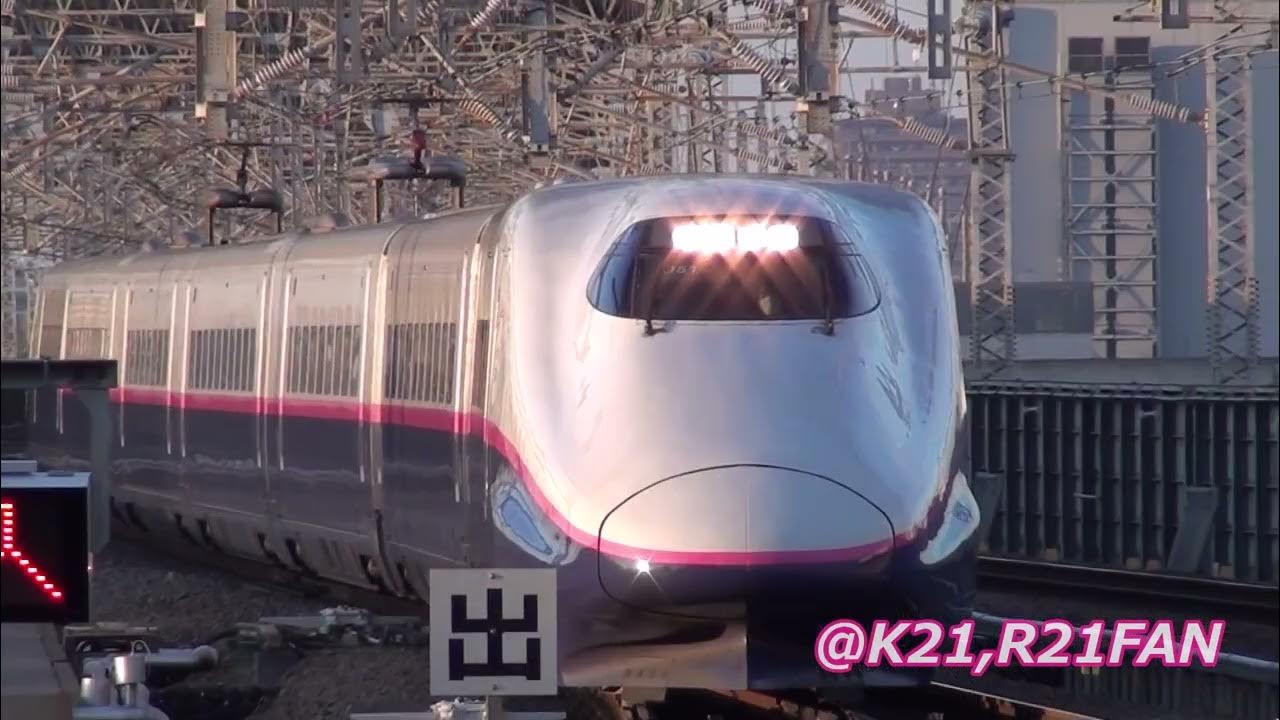 新幹線動画 E2系J51編成ショートムービー ～Title Back 27～ - YouTube