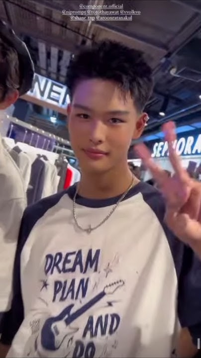 NJ,Toto,Volk,Sky,Shane ivent 😍😍 #Lovesick2024 - YouTube