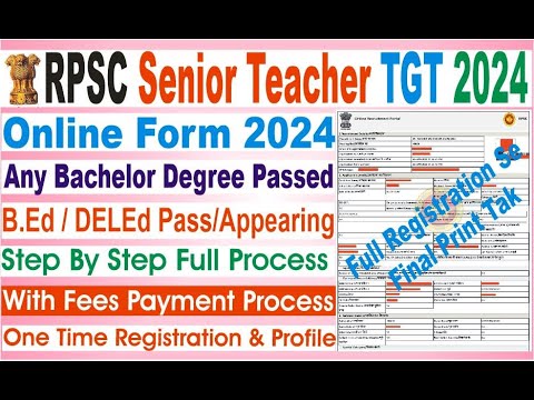 rpsc senior teacher tgt online form 2024 kaise bharen/rpsc senior ...