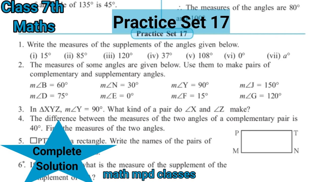 Practice Set 17 std 7th maths | angles and pairs of angles class 7th Maths - YouTube