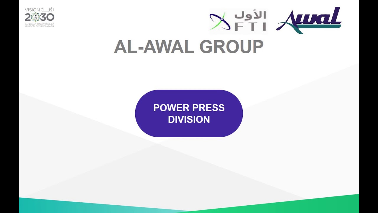 Awal Group Factory Video FTI FIC RVJ 20 07 06 - YouTube