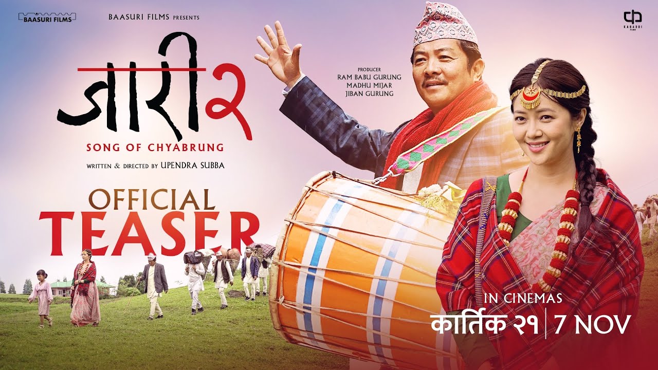 JAARI 2 - SONG OF CHYABRUNG (OFFICIAL TEASER) - DAYAHANG RAI - MIRUNA MAGAR - UPENDRA SUBBA ...
