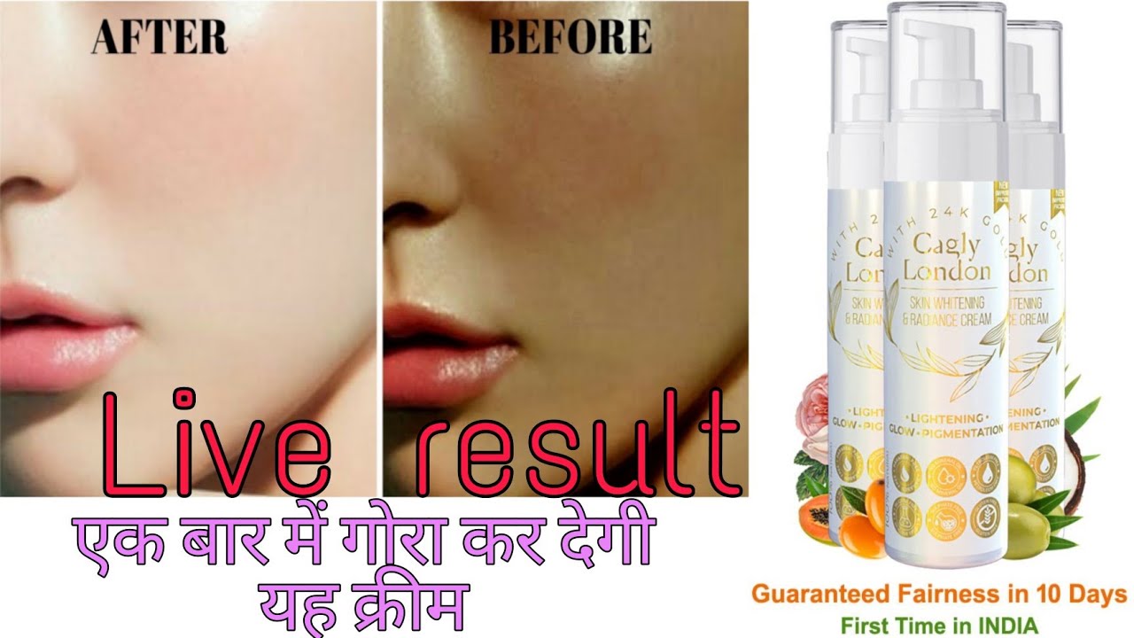 How to make face fair natural permanent,permanent skin whitening ...