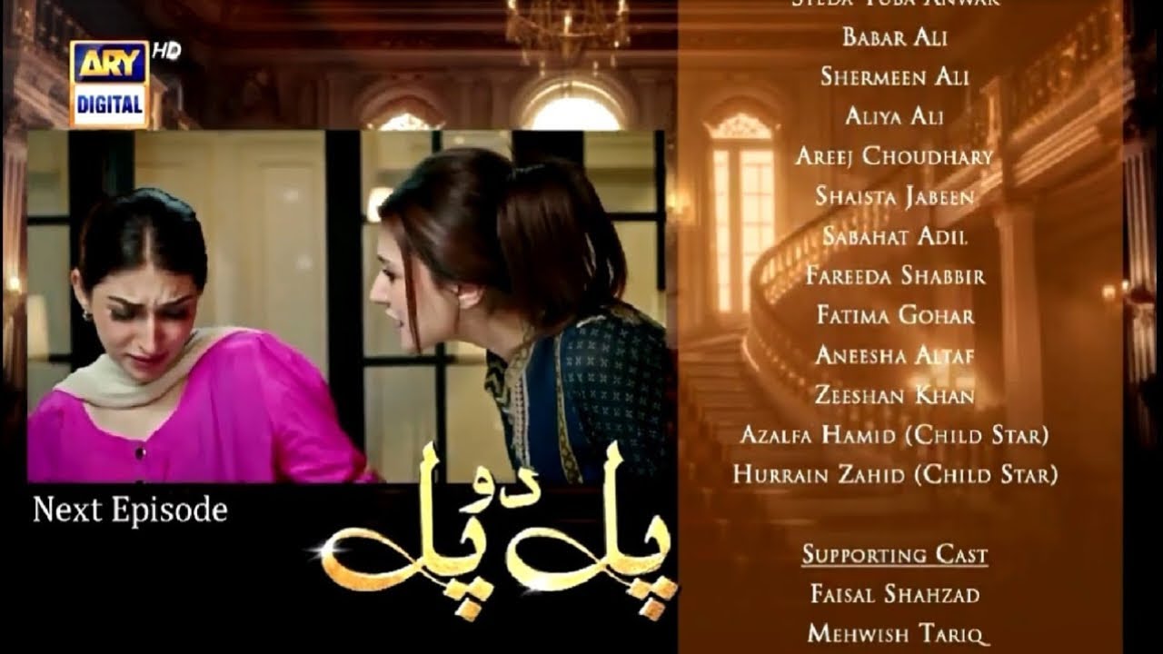 Pal Do Pal Episode 64 Teaser | Pal Do Pal Episode 64 Promo | 16th Oct ...