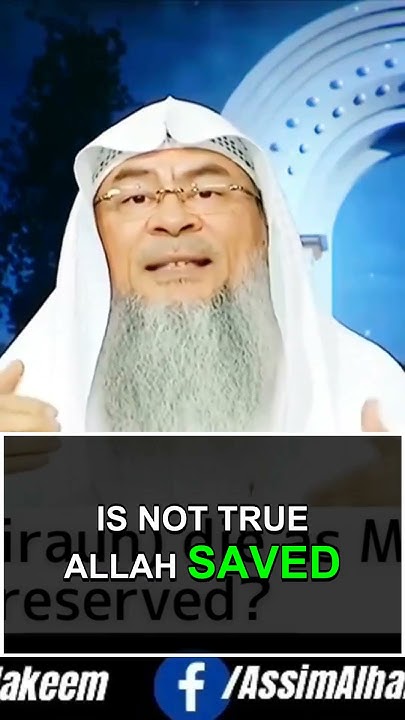 Is the BODY of Fir'awn still preserved?? - YouTube