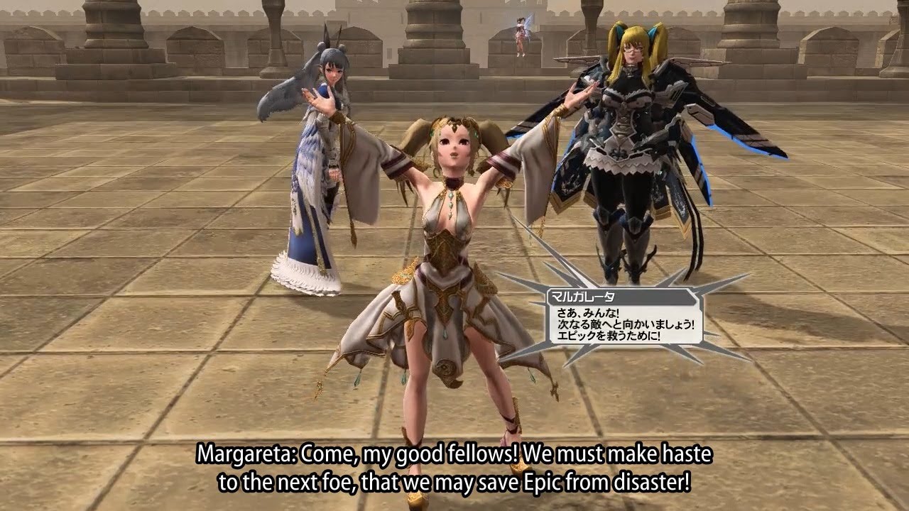 PSO2 Episode 5-4 - Main Story - "The Apprentice at the Eastern Fort (2/ ...