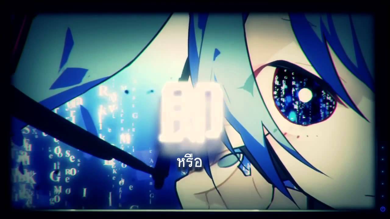 [Hatsune Miku] Hibikase [Thai Sub] - YouTube