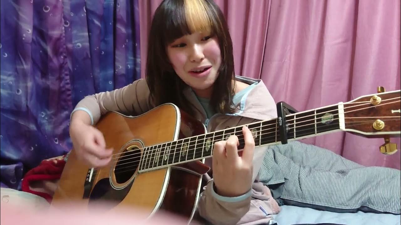 練習『スーパーガール』あいみょん (covered by Yukky) - YouTube