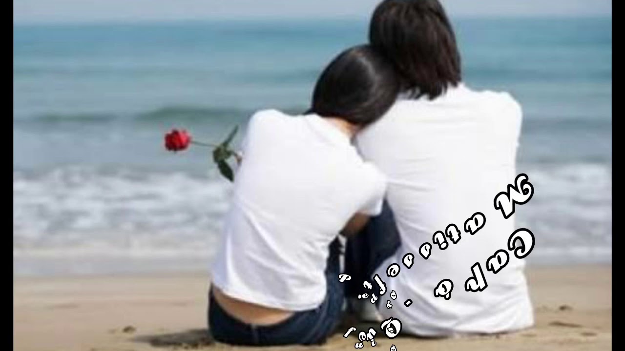 Matisse ft. Pedro Capó - Que fuimos (Letra) - YouTube