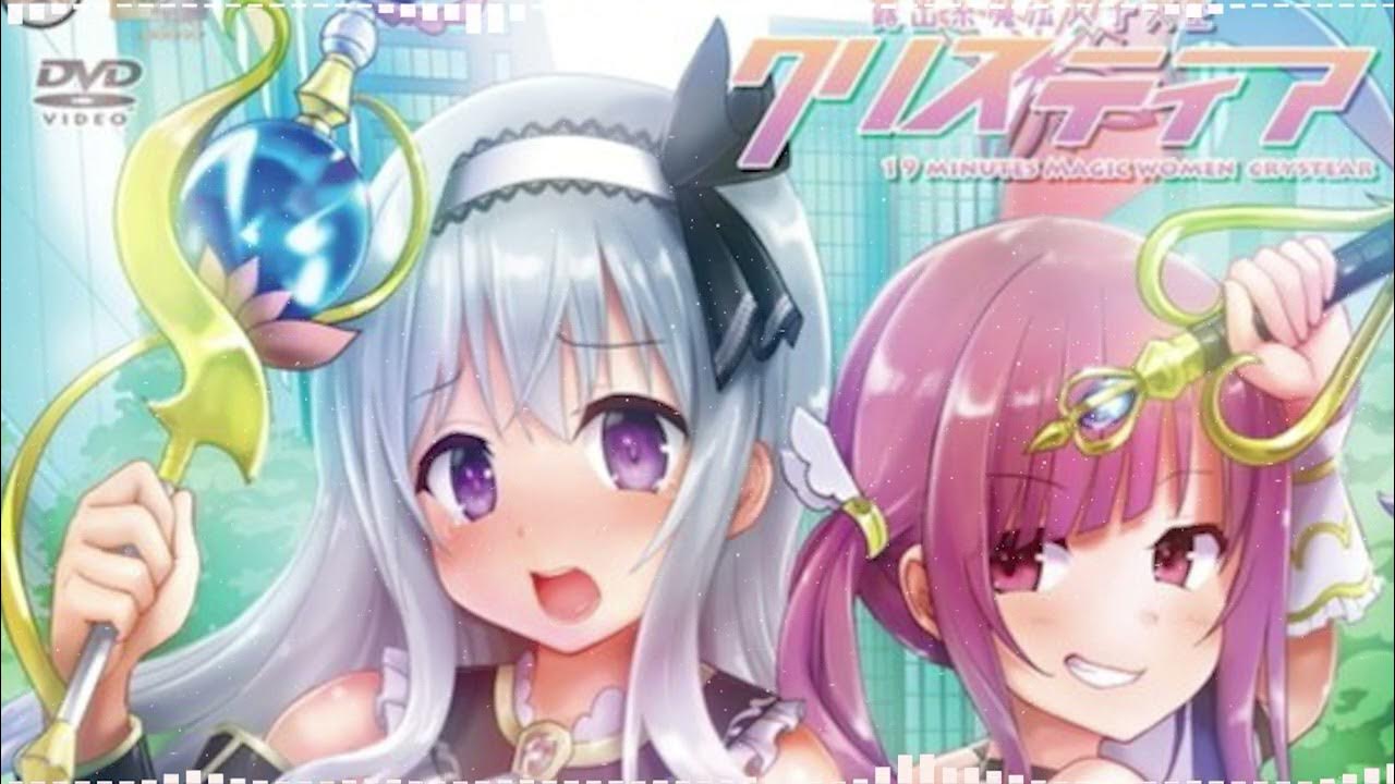 Roshutsu Kei Mahou Joshidaisei Christhea Ending Song Youtube