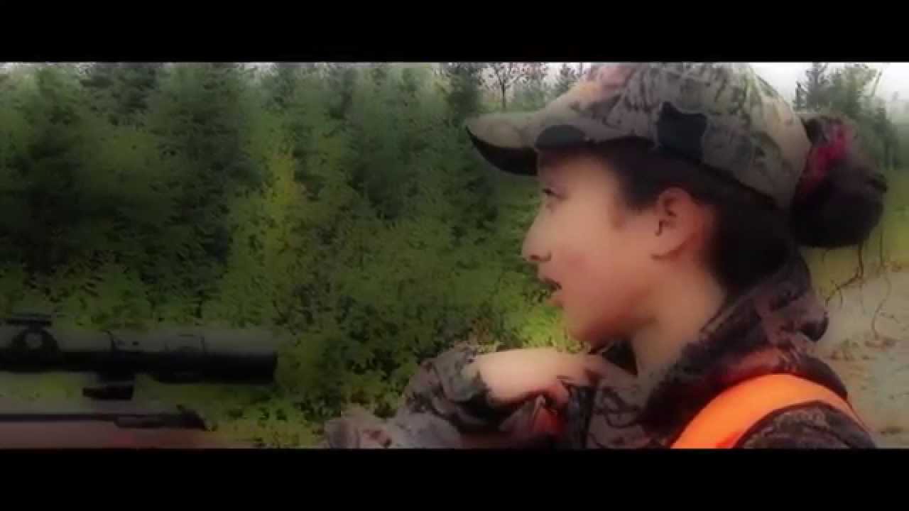 BÉA - Official Trailer - YouTube