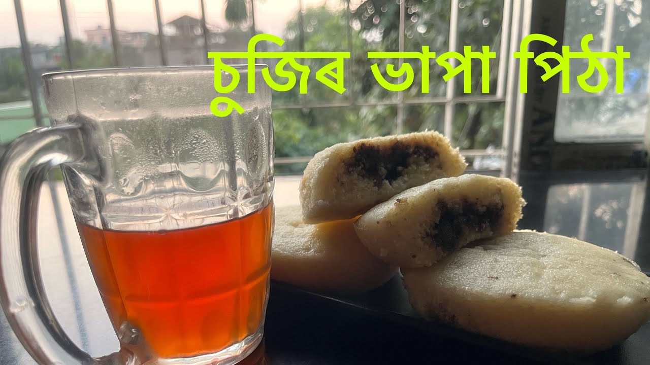 Suji steam cake with seasme seed.semolina steam cake.tekeli Pitha ...