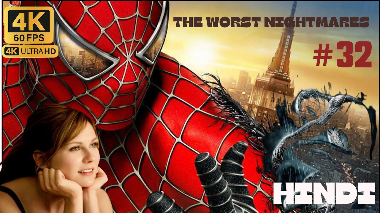 Marvel Spider-man Remastered Gameplay Walkthrough - Worst Nightmares ...