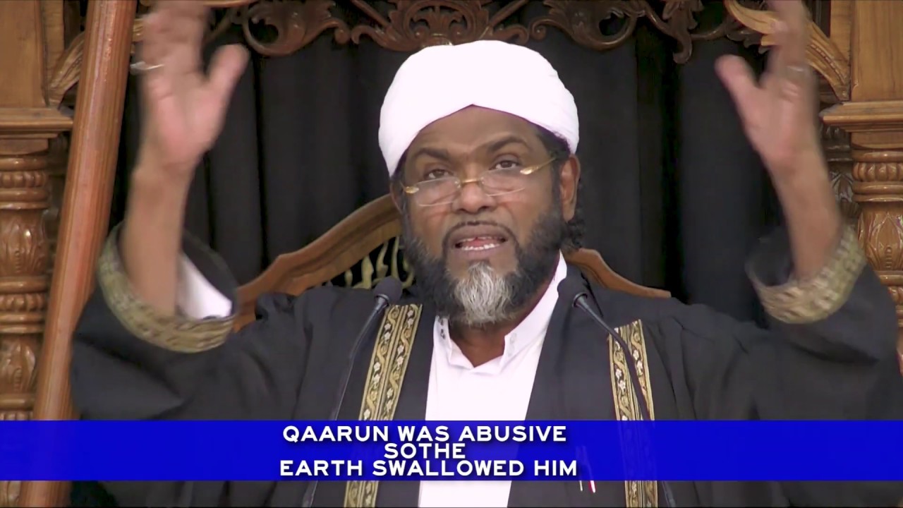 QAARUN WAS ABUSIVE SO THE EARTH SWALLOWED HIM || SHAIKH SHAFAYAT - YouTube