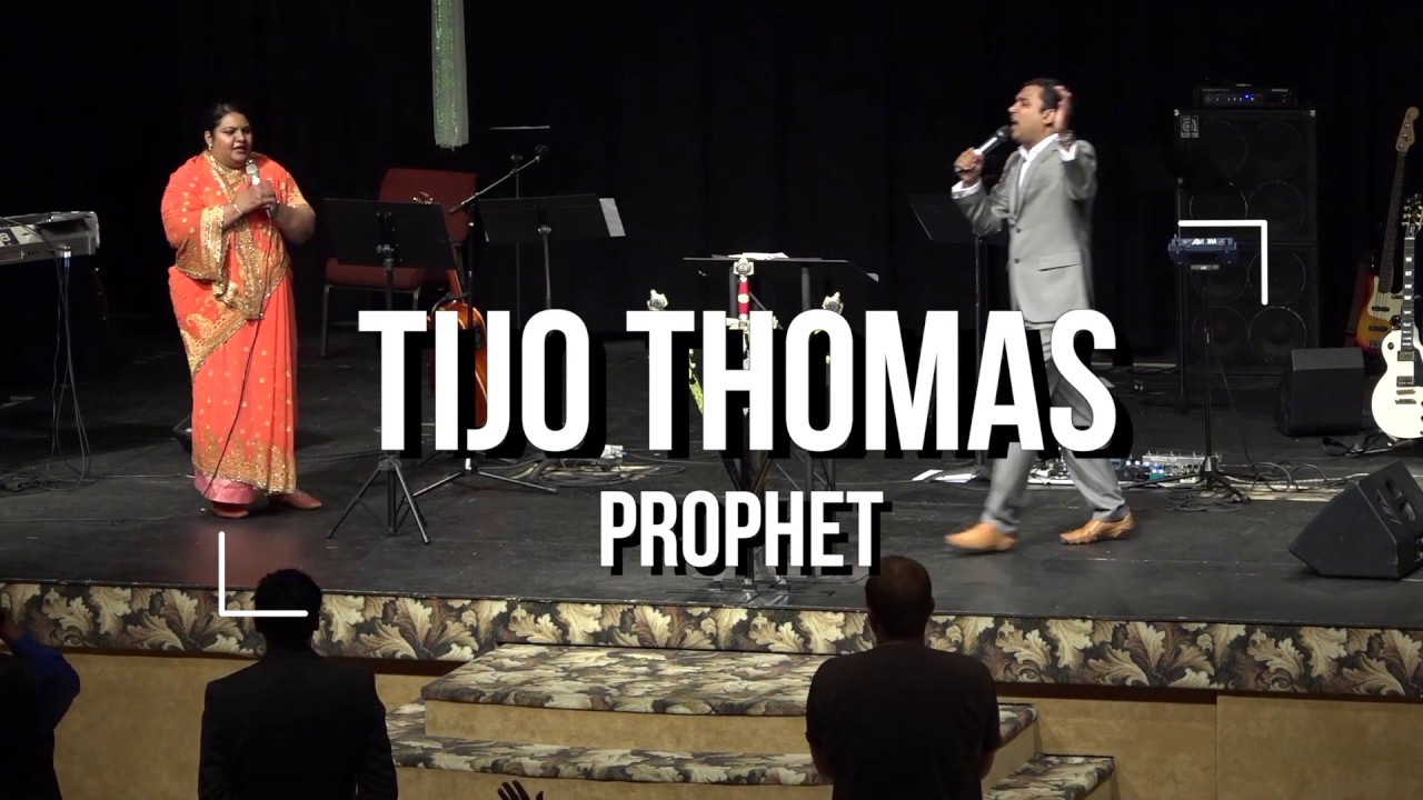 Tijo Thomas - YouTube