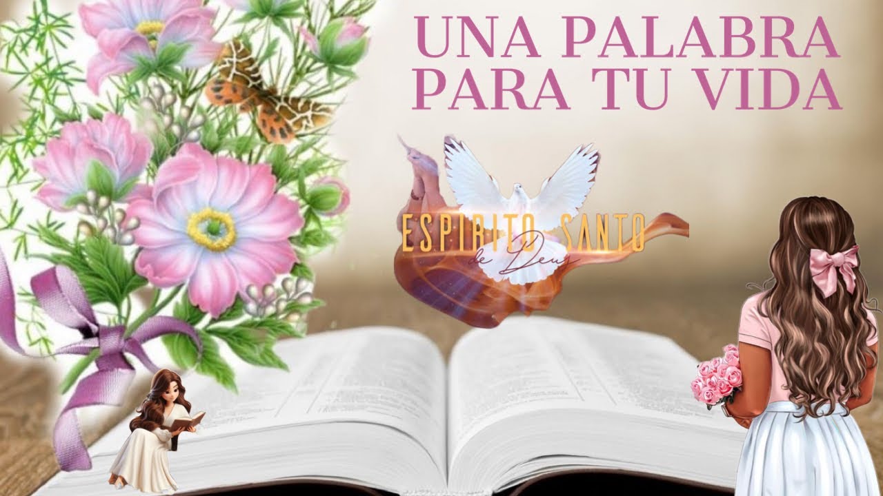 EL MATRIMONIO Y EL LECHO SIN MANCILLA [ LIGADURAS DEL ALMA ] - YouTube