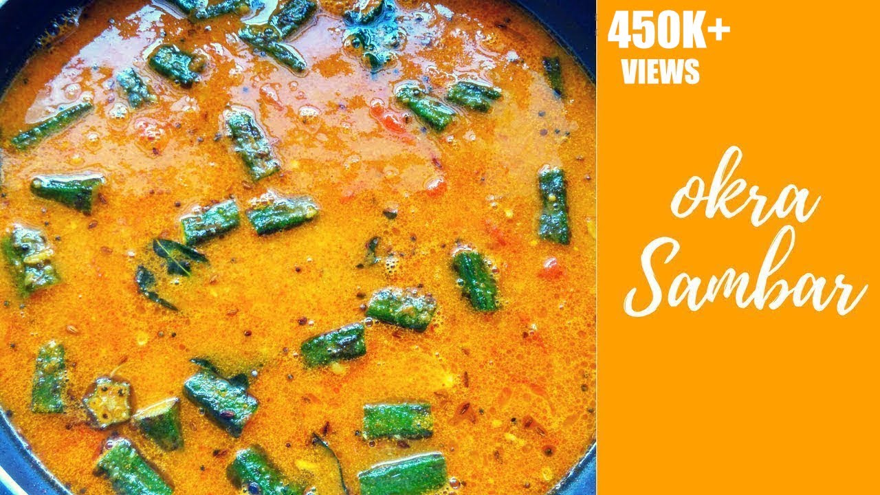 ಬೆಂಡೆಕಾಯಿ ಹುಳಿ | bendekai sambar | okra sambar | Bendi sambar recipes ...