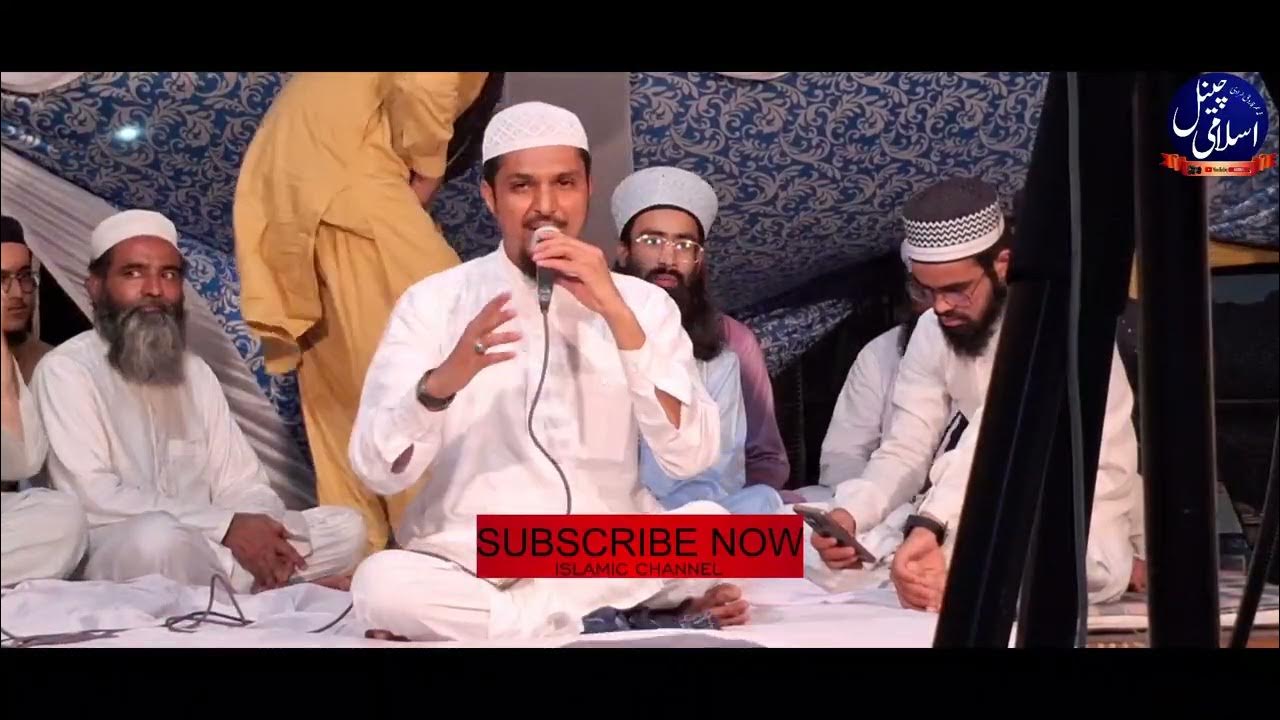 Mustafa e zaat e Yakta Aap Hain | Alhaz Mohammad Sharif Raza Pali #sharifpali #viralvideo # ...