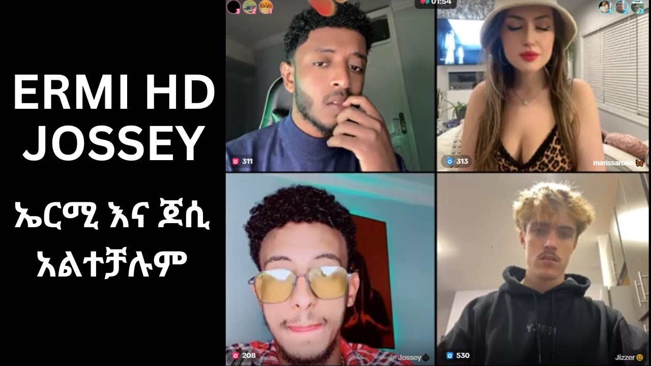 ERMI HD AND JOSSEY | ኤርሚ እና ጆሲ አልተቻሉም - YouTube
