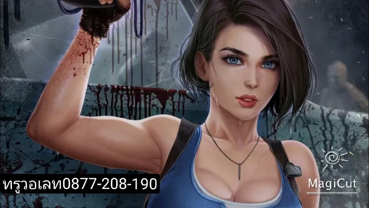 ร่ม421-440 - YouTube