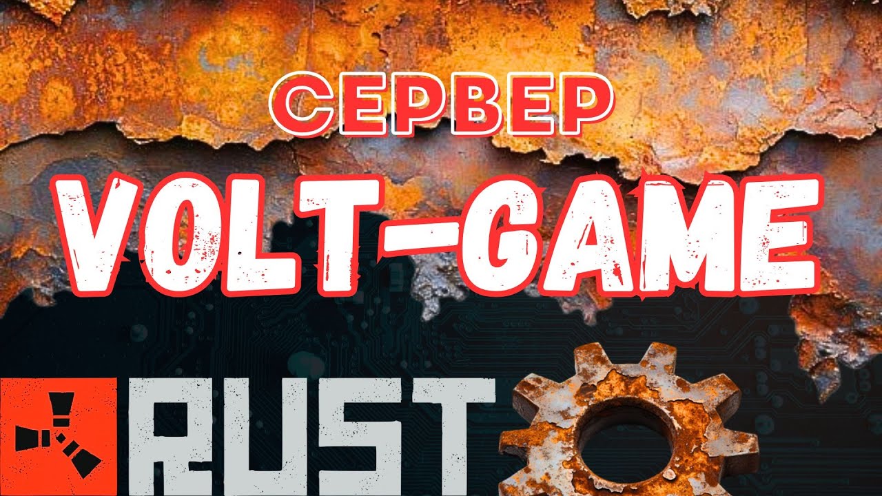 Тест нового сервера VOLT-GAME VANILLA - YouTube