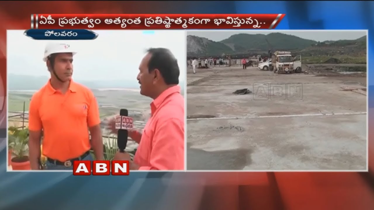 Navayuga Engineering Company Managing Director Sridhar face to face ...