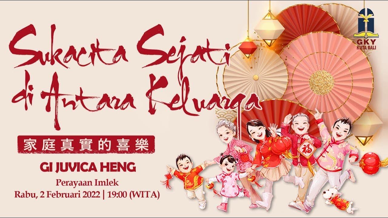 KEBAKTIAN IMLEK GKY KUTA BALI - 2 FEBRUARI 2022 - YouTube