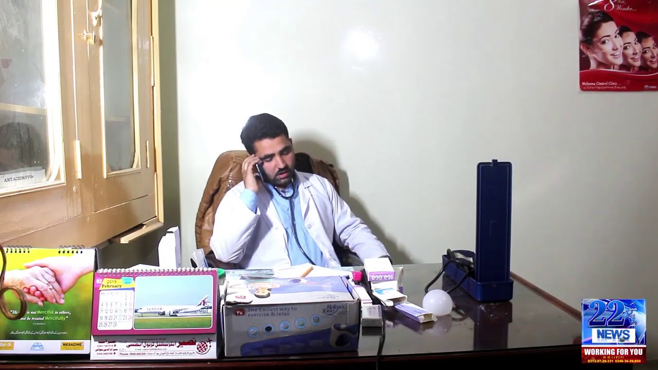 Azeem ali - YouTube