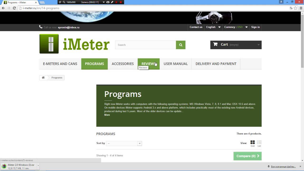 iMeter program installation on Windows - YouTube