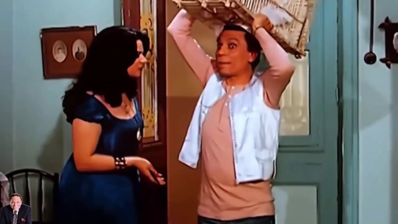 ضحك هستيري مع عادل امام بنقفش في الفراخ Youtube