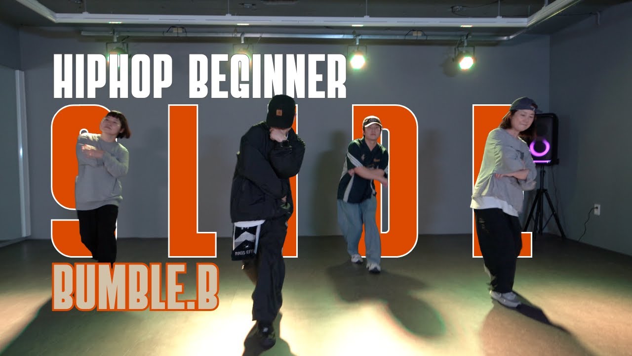 HIPHOP Beginner | 월 8:00 Class | Bumble.B | Neptune Dance Studio - YouTube