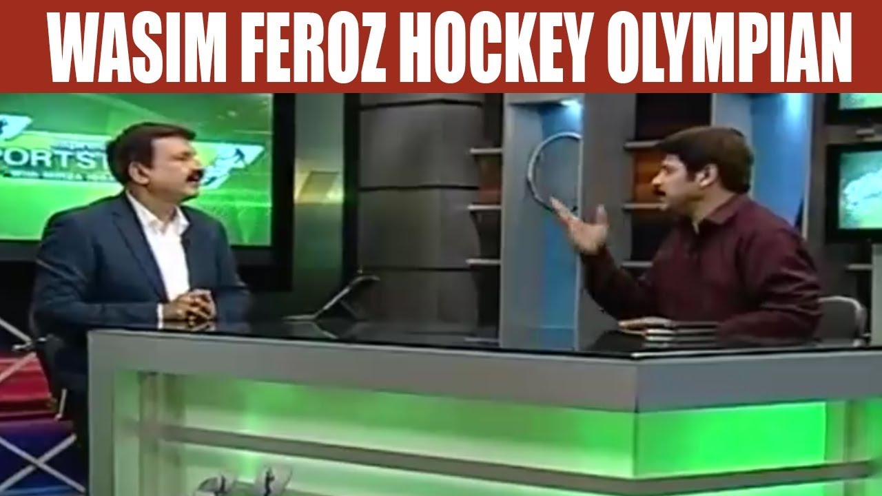 Wasim Feroz Hockey Olympian | Sports Page With Mirza Iqbal Baig | 29 June 2018 | Express News ...