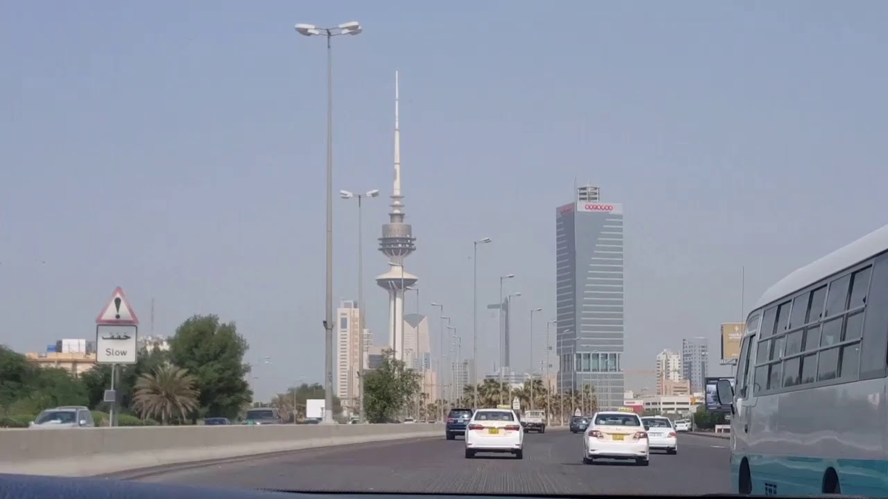 Roadtrip to the Liberation Tower, Kuwait - YouTube