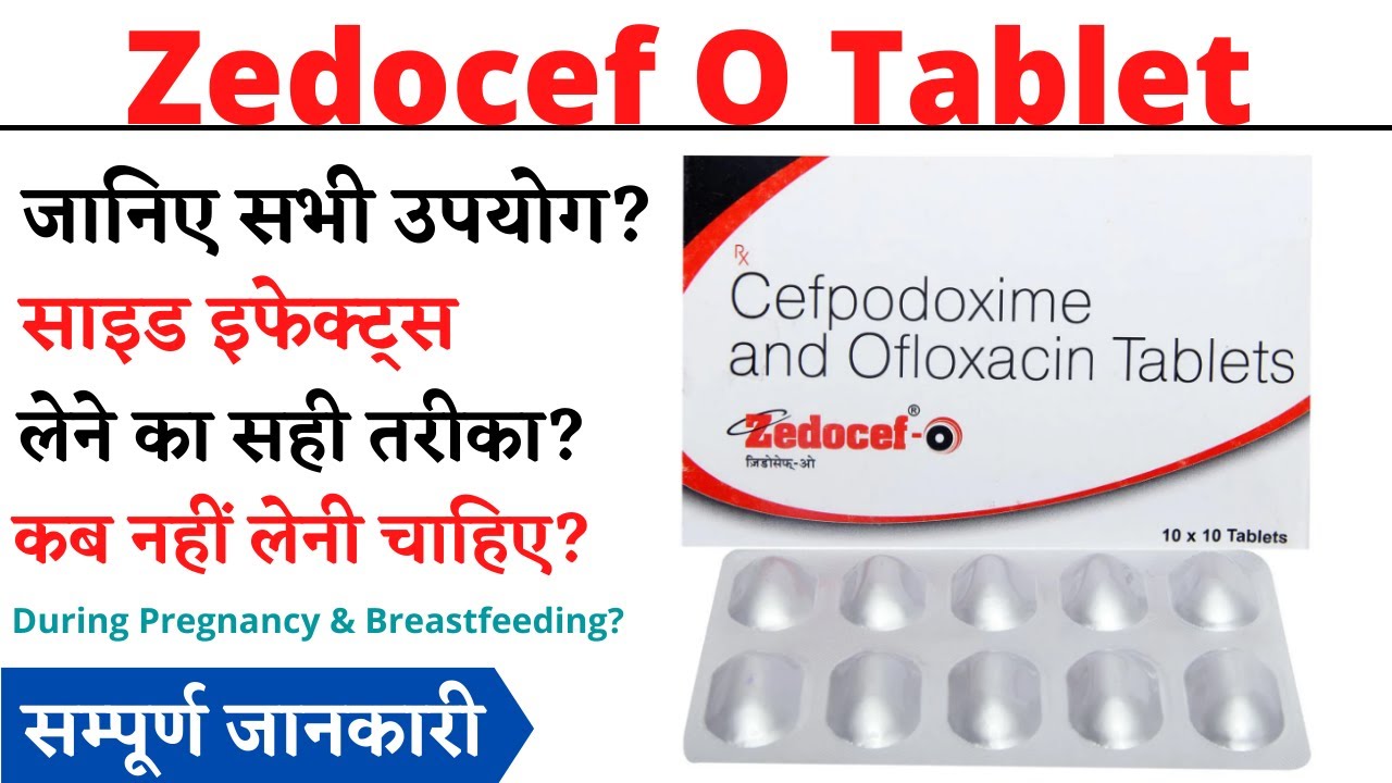 Zedocef O Tablet Uses & Side Effects in Hindi | Zedocef O Tablet - YouTube