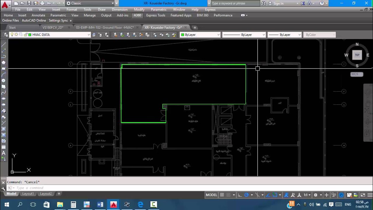 HVAC Sample Project 1 - YouTube