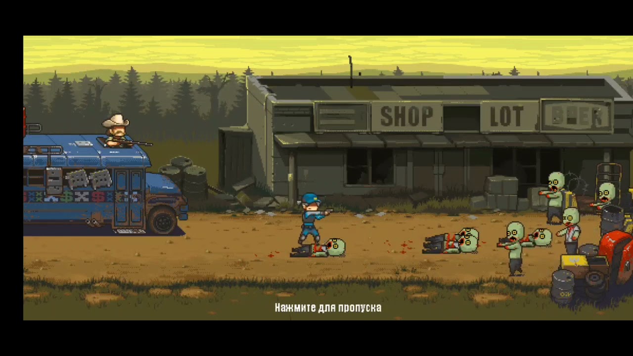 New cutscene in DAZW #zombie #deadahead #deadaheadzombiewarfare #игры # ...
