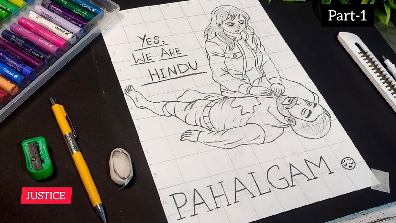 Pahalgam Attack 😔 Drawing 🏻/ Pahalgam attack Justice ⚖️ / Pahalgam ...