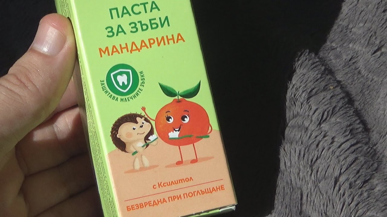 Bochko Kids Toothpaste Mandarine 50 ml 0+ Unboxing and Test - YouTube